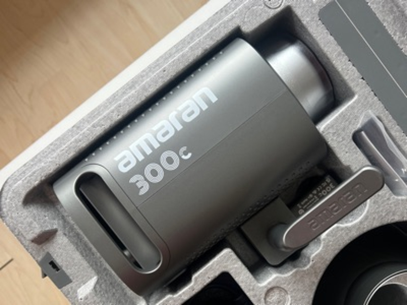Rent Amaran 300C Powerful RGB Bi Color Video Light (Aperture) from ...