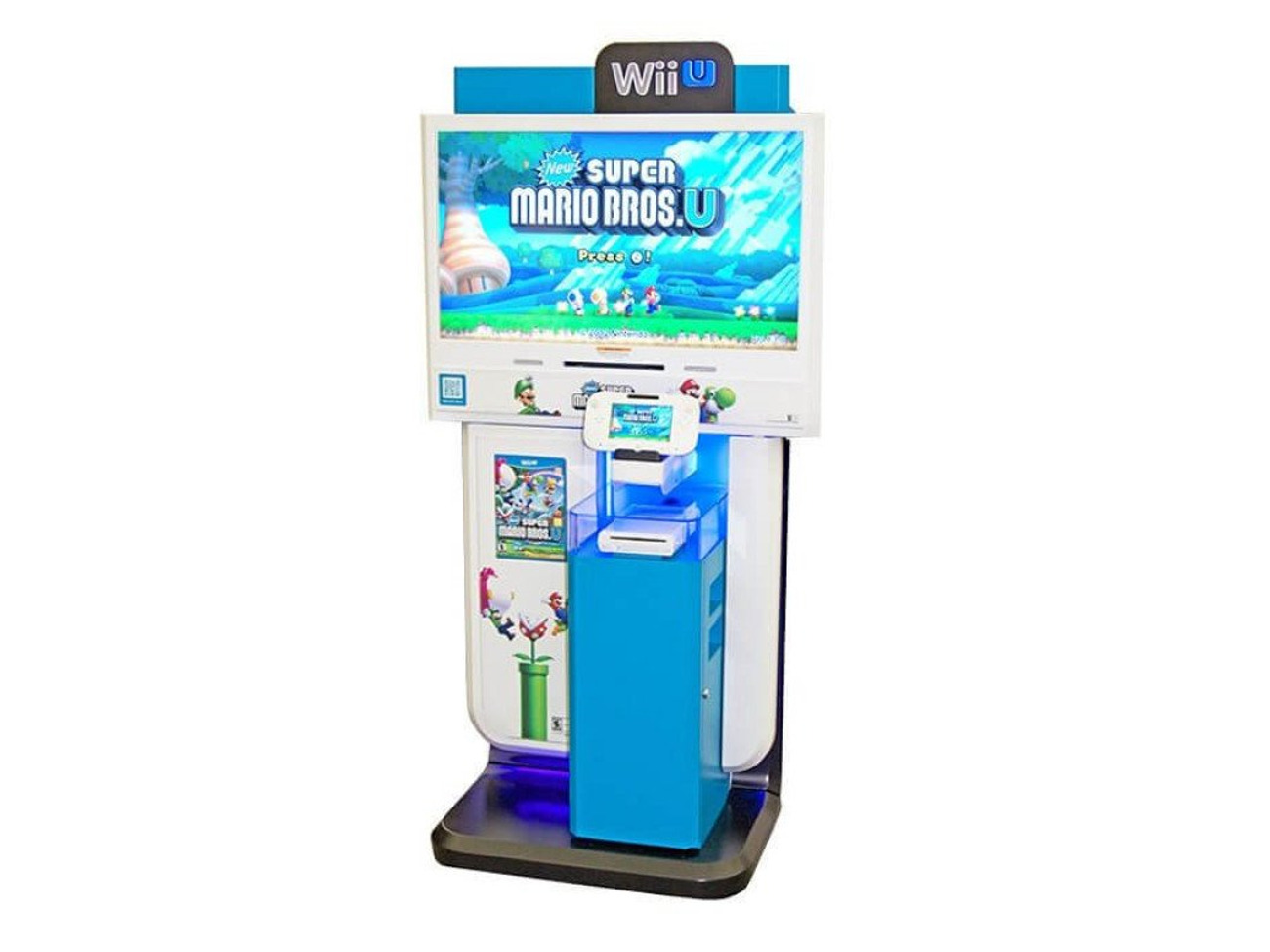 Wii u kiosk store