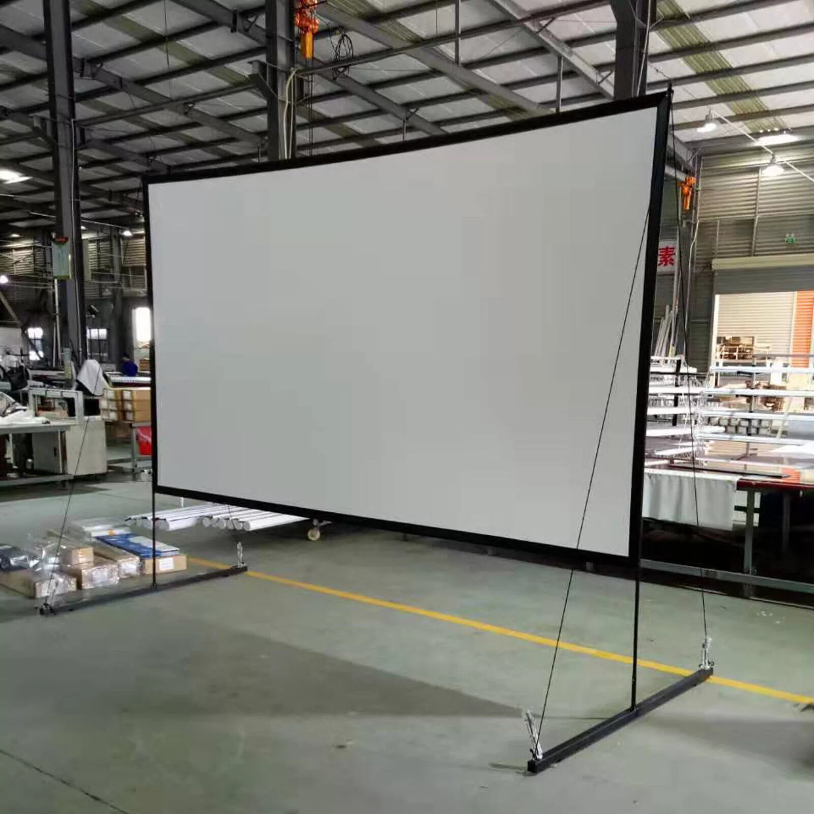 Rent 150" Portable 16:9 Projector Screen – Quick-Set Folding Frame from ...