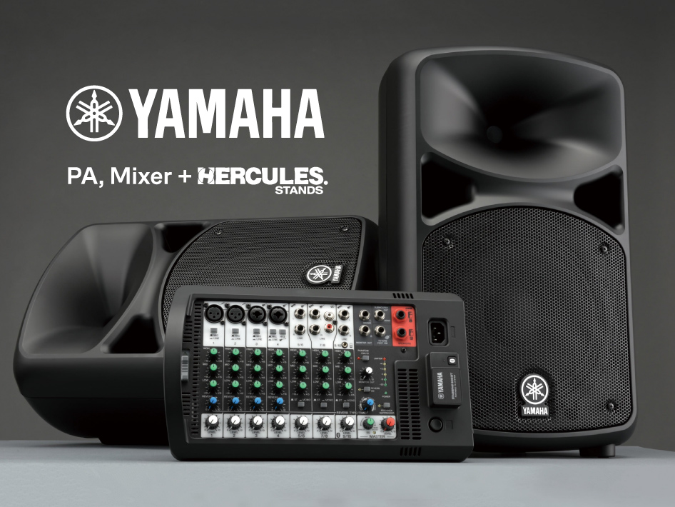 Rent Yamaha PA System • Stage Pas 400bt (pair) + Stands from Sam E ...